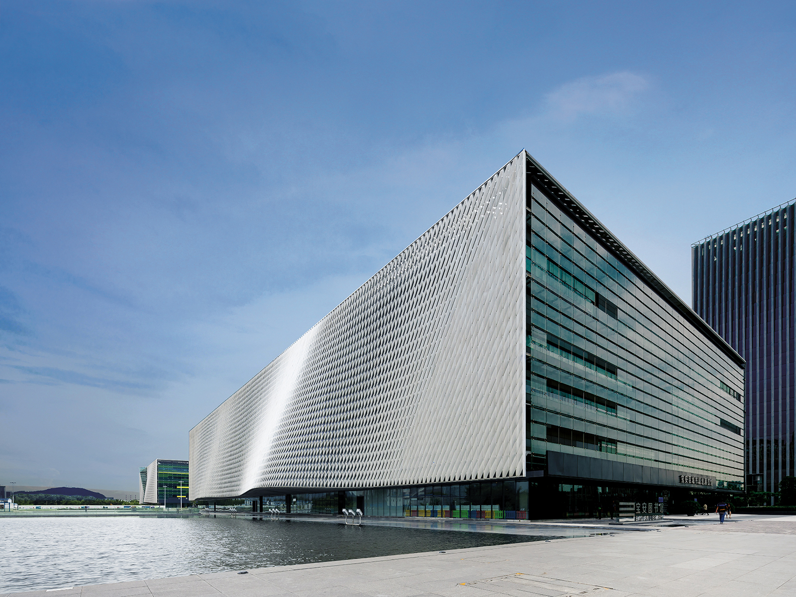 Rocco Design Architects Associates Ltd