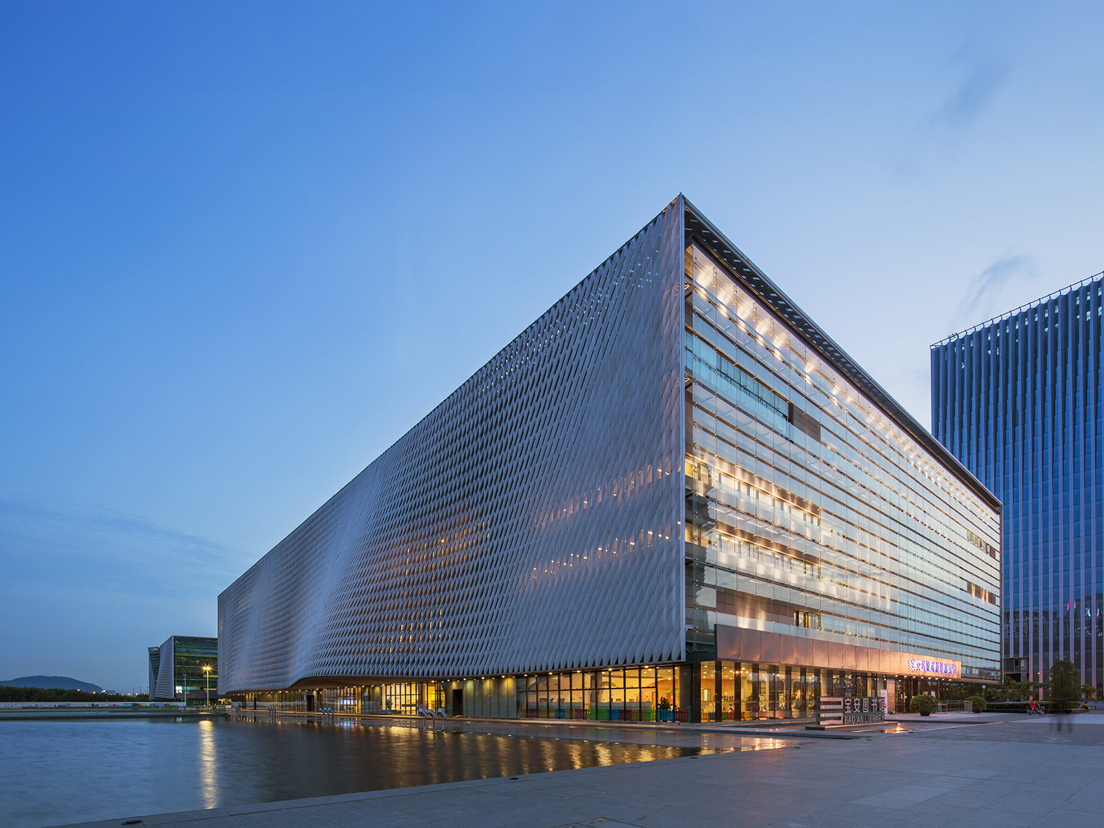 Rocco Design Architects Associates Ltd